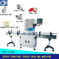 China 1500g Granule Packaging Machine With Linear Weigher for sale