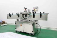 China Bottom Paper W10mm Automatic Labeling Machine for sale