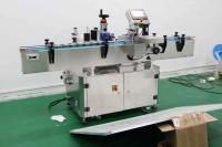 China 30P/Min Automatic Labeling Machine for sale