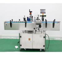 China Bottom Paper W10mm Automatic Labeling Machine for sale