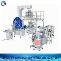 China 50g Automatic Weigher , 60cans/Min Bottle Packaging Machines for sale
