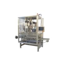 China 2000g Coffee Powder Filling Machine for sale