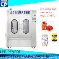 China 10m/Min Automatic Piston Filling Machine for sale