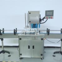 China 35cans/Min Automatic Packaging Machine For Dia35mm Beverage Can for sale