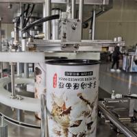 China 35cans/Min Automatic Packaging Machine For Dia35mm Beverage Can for sale