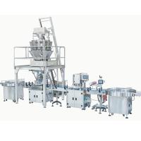 China 1500g Granule Packaging Machine With Linear Weigher for sale