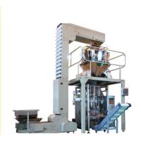 China 1500g Granule Packaging Machine With Linear Weigher for sale