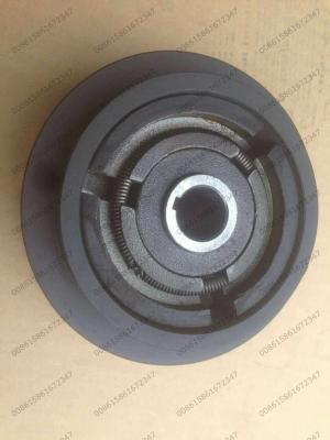 China Pulley Clutch Centrifugal Clutch Pulley for block machine and plate vibrator for sale