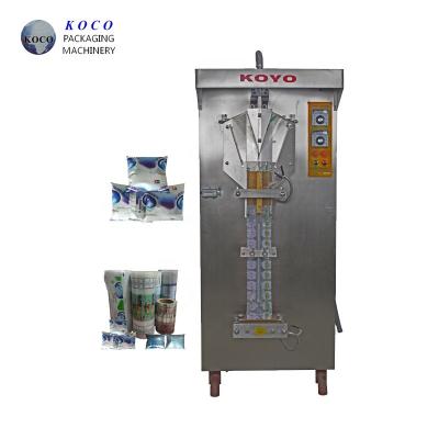 China Efficient Automatic Liquid Beverage Packaging Machine 2000BPH for sale