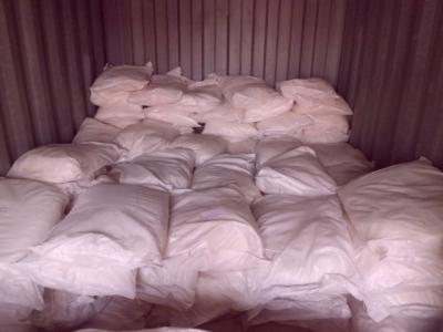 China 2,4-D 98%TC/CIF Buenos aires for sale