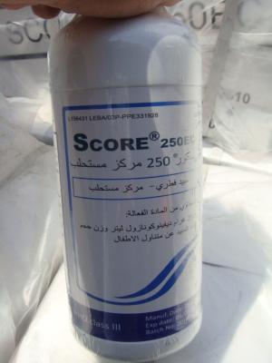 China Difenoconazole 250g/L EC /herbicide/Lebanon Market for sale