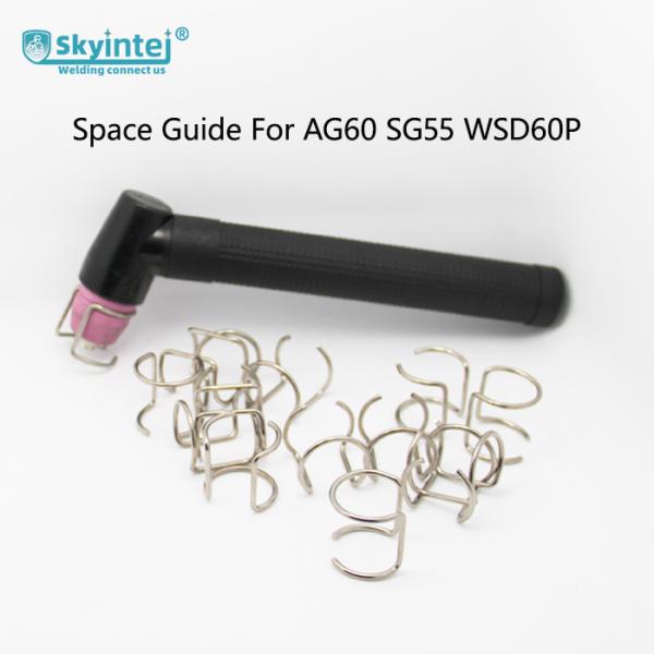 Quality AG-60 Plasma Torch Guide for Cutting SG-55/AG-60A/WSD-60P 10Pcs/Pack for sale