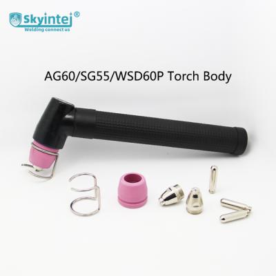 China AG-60 Plasma Cutting Torch Replacement Part for AG60/SG55/WSD60P Industrial for sale