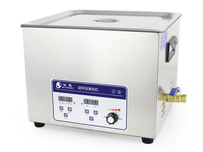 Cina Potere ultrasonico del pulitore 360W degli Skymen 15L regolabile per la pulizia delle parti dell'automobile in vendita