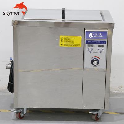 Cina Lavatrice industriale delle parti del pulitore 135L del carro armato ultrasonico di acciaio inossidabile in azione in vendita