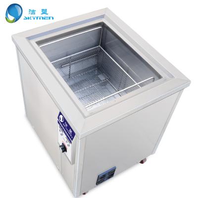 Cina Pulitore ultrasonico delle componenti del motore degli Skymen 77L 1200w in vendita