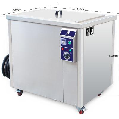 Cina Pulitore ultrasonico automobilistico degli Skymen JP-480ST 2400W in vendita