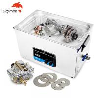 China 480Watts Ultrasonic Bath Cleaner for sale