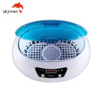 China 18 Timer 35W Portable Ultrasonic Cleaner for sale