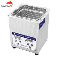 China 100W Skymen Ultrasonic Cleaner for sale