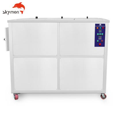 Cina 250 pulitore ultrasonico 7200w di acciaio inossidabile di gallone 316L in vendita