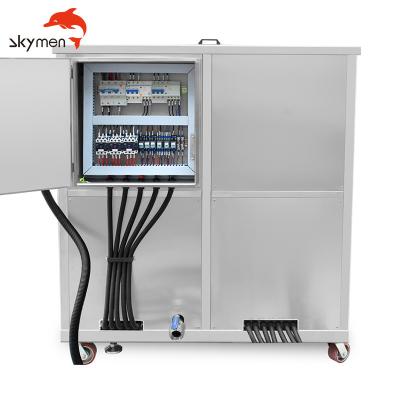 Cina 250 pulitore ultrasonico 7200w di acciaio inossidabile di gallone 316L in vendita