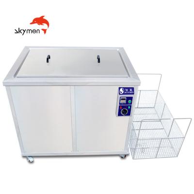 Cina 250 pulitore ultrasonico 7200w di acciaio inossidabile di gallone 316L in vendita