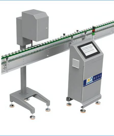 Quality Can Bottom Coding Inspection Machine for sale