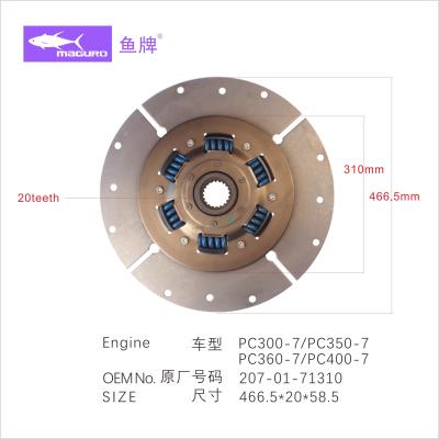 Cina Misura della sostituzione 207-01-71310 del disco di frizione PC400-7 per KOMATSU in vendita