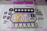 China D6D D7D D12D Engine Gasket Kit 01-29061-03 for Excavator Engine Overhaul for sale