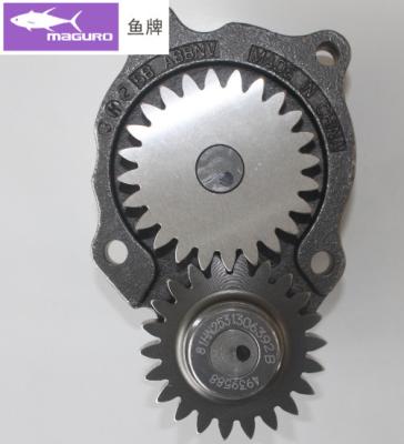 China PC200-8 6D107 Komatsu Excavator Oil Extractor Pump  6754-51-1110 4939588 3971544  ） for sale