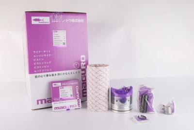 China 94mm Dia Cylinder Liner Kit For YANMAR 4TNV94L SK60-C DX55-9C for sale