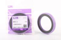 China Oil Seal for ISUZU 4BG1T 6BG1-3 DOOSAN DB58T Crankshaft Front Rear 1-09625438-0 for sale