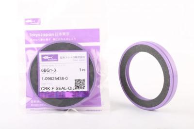 China Oil Seal for 4BGT6BG1-3DB58T Te koop