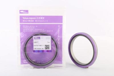 China Oil Seal for ISUZU 4JB1T Te koop