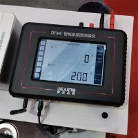 China DTMC Series Intelligent Multi-Channel Data Logger for Temperature and Resistance Measurement 8 Channels for sale