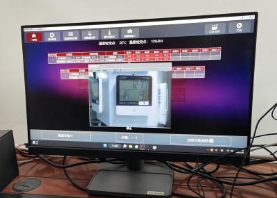 China AC220V 50Hz Intelligent volledig automatisch kalibratieverificatiesysteem voor thermohygrometers Te koop