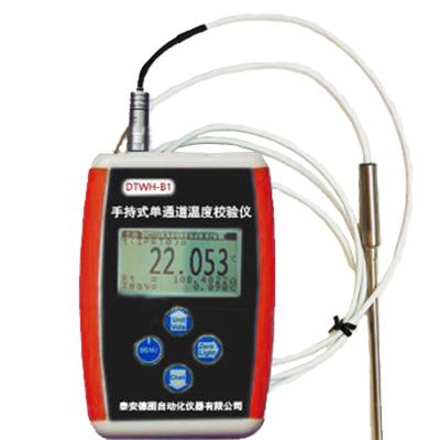 中国 手持ちの工業温度計 標準温度基準として 1 つのチャンネル/ 2 つのチャンネル 販売のため