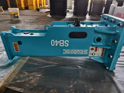 Cina Casella tipo 68mm diametro utensile rompitore idraulico rompitore di roccia per 4 - 7 tonnellate escavatore backhoe caricatore JCB55Z in vendita