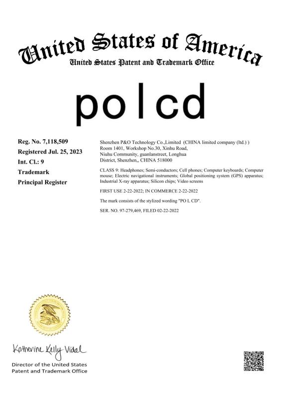 trademark registration - Shenzhen P&O Technology Co., Ltd