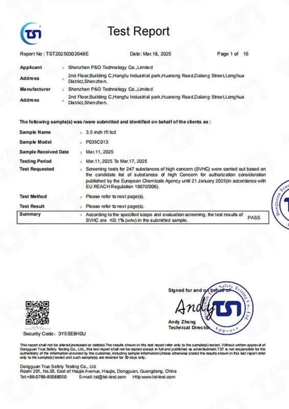 REACH - Shenzhen P&O Technology Co., Ltd