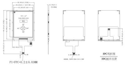 China Polcd 2.8'' 15 Pin 240x320 IPS TFT LCD Touch Screen Display Panel All View Angel for sale
