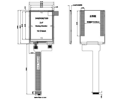 Cina Polcd Black 8080 MCU 2,4 pollici Tft Display 8 bit 2,4 Tft Spi 240x320 in vendita