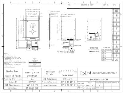China Polcd High Luminance 500nit 2.8 inch LCD Screen 240x320 IPS all view angle CTP Capacitive Touch TFT Display for sale