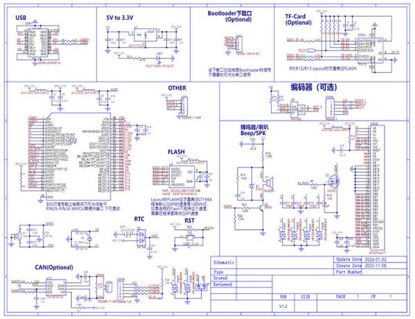 Polcd 3.5 Inch Serial Port Instruction Command Screen LCD Modules TFT Display HMI Touch Screen
