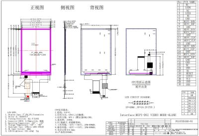 Cina Polcd 5 pollici IPS Panel 720x1280 HX8394-F Alta luminosità MIPI Touch Capacitive 5" TFT LCD Touch Display Modulo in vendita