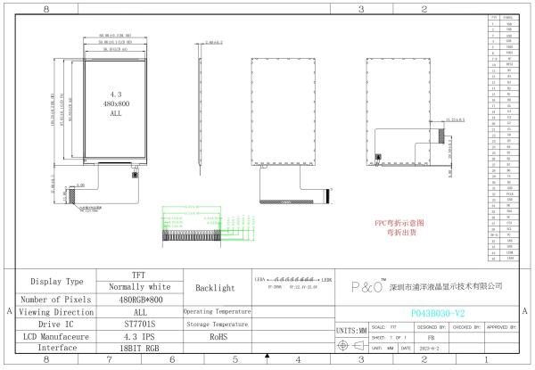Polcd 480x800 4.3 인치 LCD 화면 400nit 밝기 18 비트 RGB 인터페이스 Tft 디스플레이