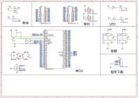 China 2.8 Inch TFT Display Development Board Kit with Microcontroller Interface and Experimental PCB for sale