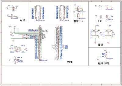 Cina Polcd 2.8 Inch Tft Display Development Board Kit Microcontrollore Tavola PCB sperimentale in vendita