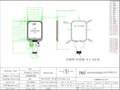 China Polcd 1,69 inch 240x280 TFT Display Module Vierkant LCD Touch Screen Voor Smart Watch Te koop